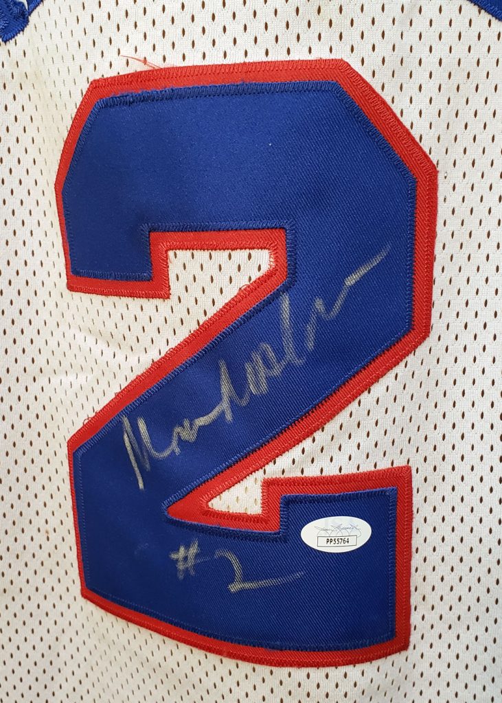 Moses Malone Signed Jersey JSA PP55764 - SWIT Sports